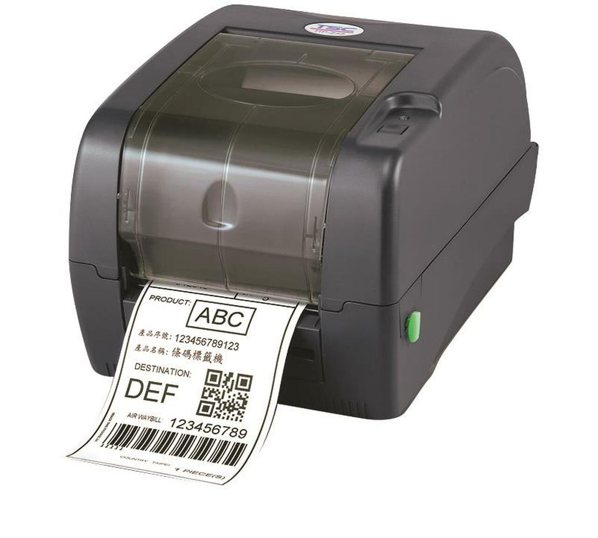 TSC TTP-247 Barcode Label Printers | Point of Sale POS